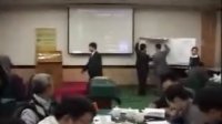 汪俊宏教授--战略重构与商业盈利模式