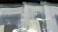 【佑富自动化】高品质高温PH计替代梅特勒托利多视频