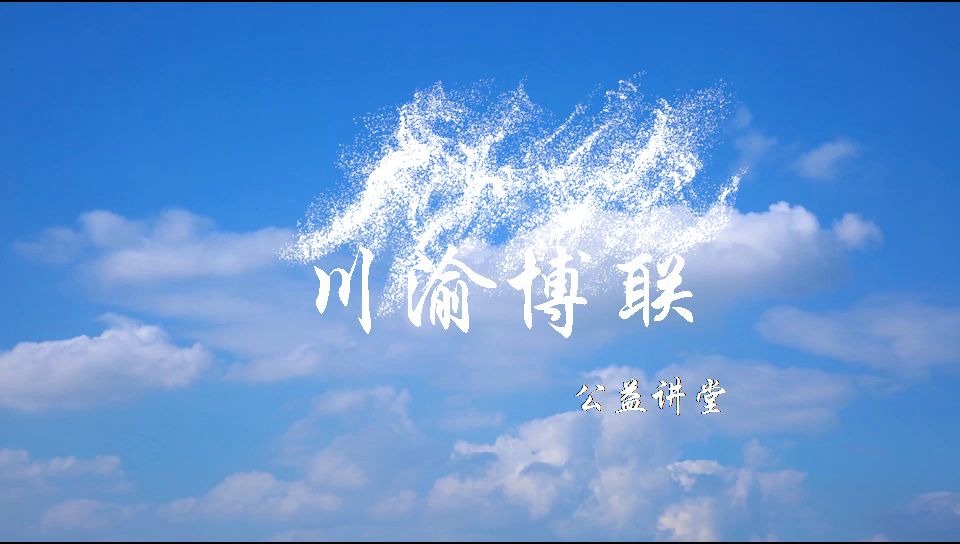 北京大学应用数学学长说:“中学数学看教材就能学好”是这样吗?