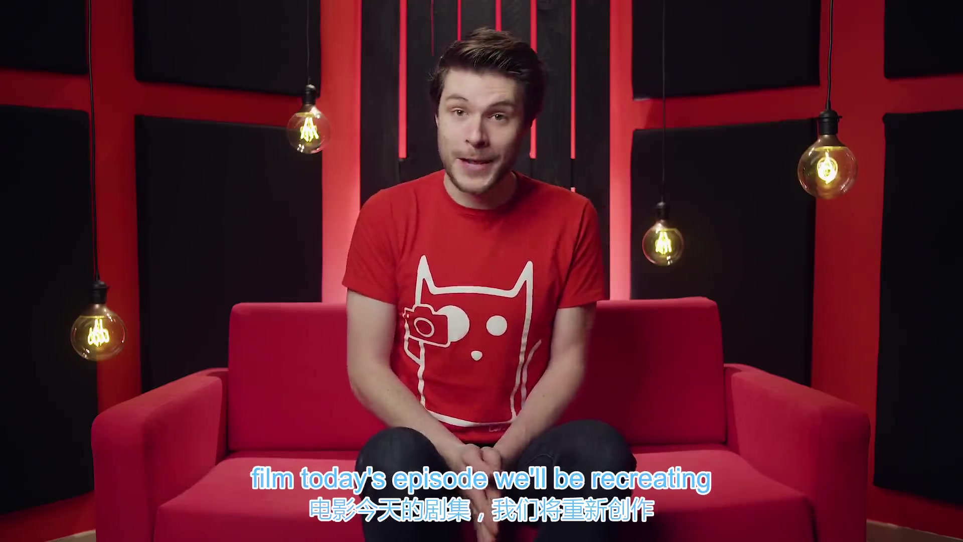 AE中实现人物轮廓线滑动效果 1080P中英双语