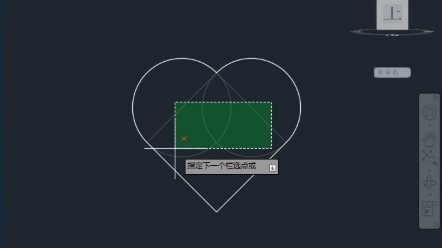 CAD三维爱心❤️快艾特你的那个他给你画吧