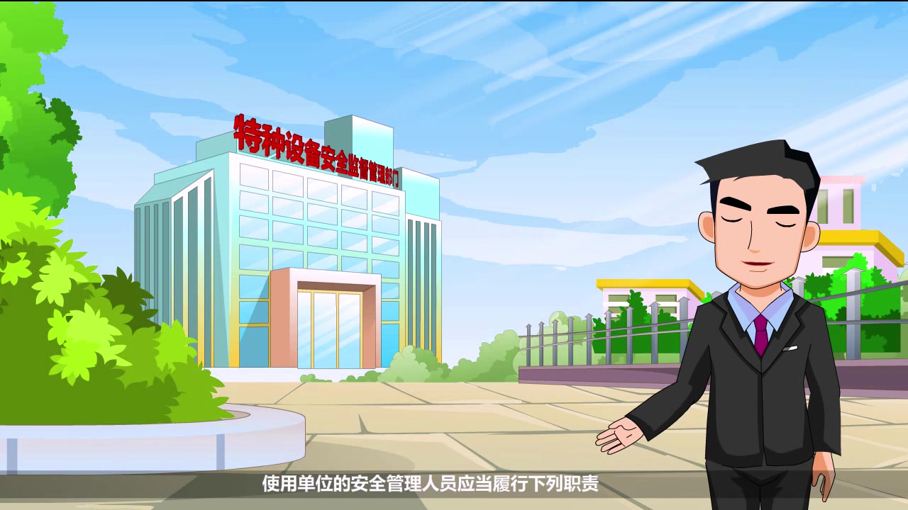 电梯动画 特种设备_电梯篇