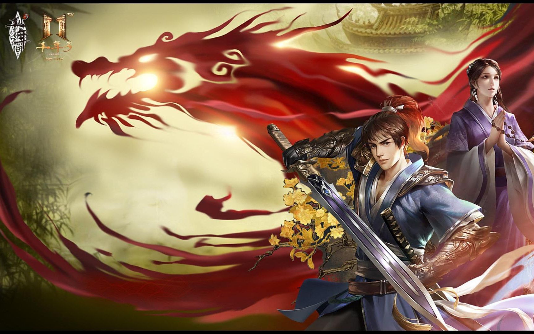 千年手游:三端互通,千年手游上线!完美还原,带你重温回忆!