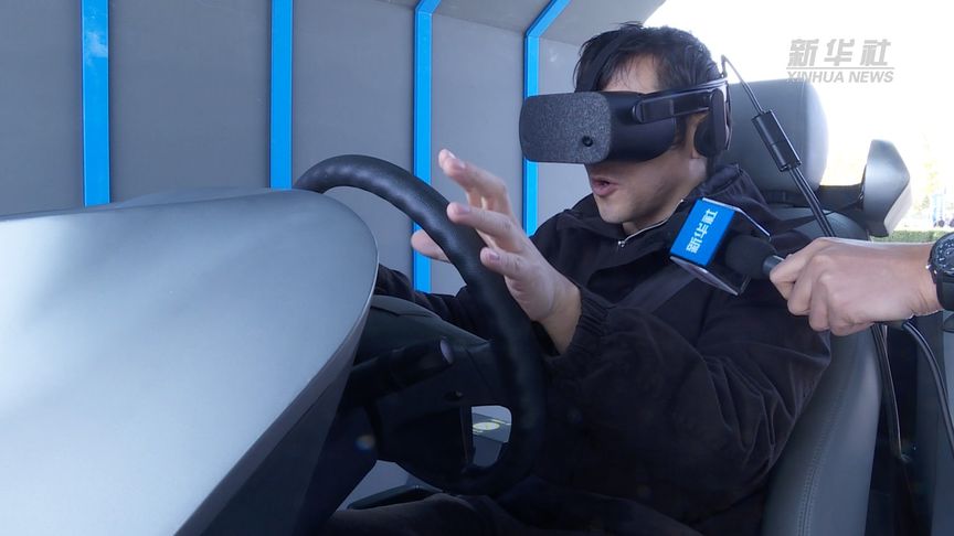 练车“神器”| VR驾驶模拟器