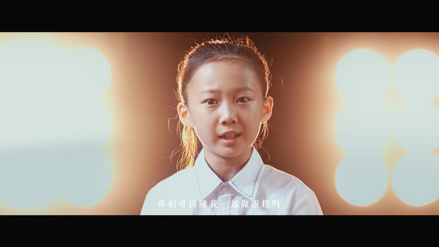 【华为广告】华为替孩童发声:你的陪伴,无可替代