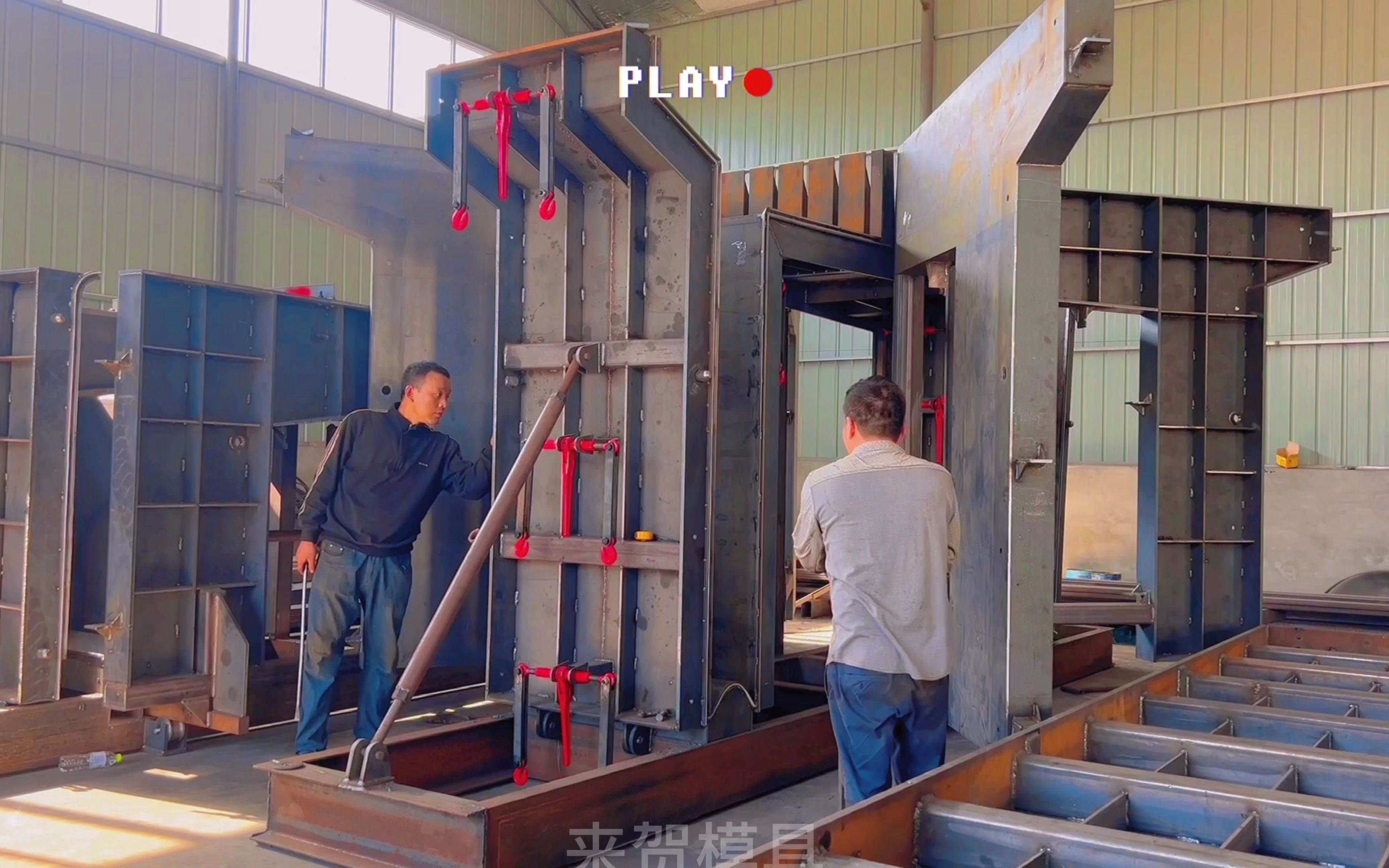 缆线管廊一般用的什么模具 综合管廊模具 预制综合管廊