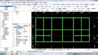11-顶层结构 广联达GGJ2013操作视频(广联达吧)