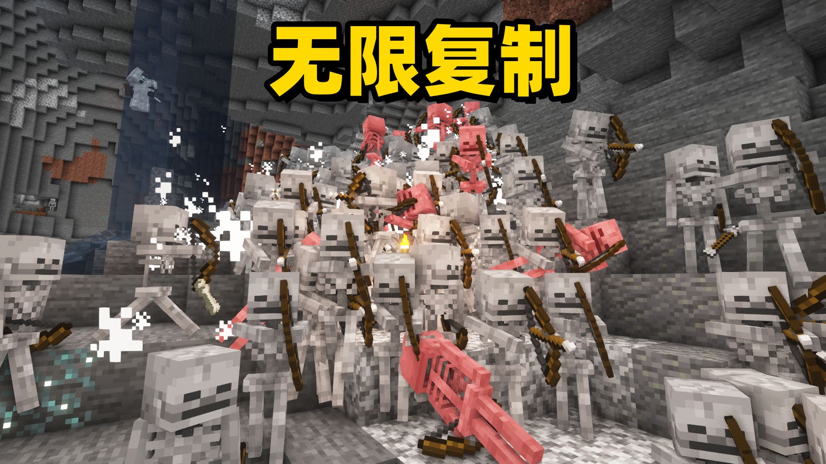 感受CPU的香气吧!受到伤害生物数量就会翻倍_哔哩哔哩bilibili_我的...
