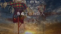 欧震的诗歌作品《稻草人》