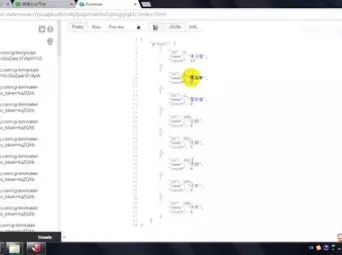 微信公众号开发从0到1之用户标签管理