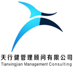 天行健六西格玛 