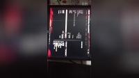 华硕主板默认F1启动关闭视频 360电脑站