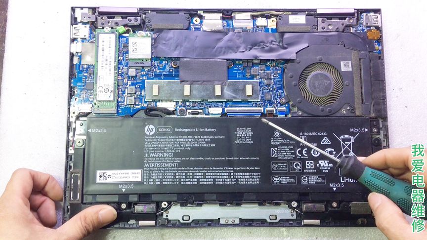 笔记本电脑不开机,其实修好很简单,比如这台就轻松搞定