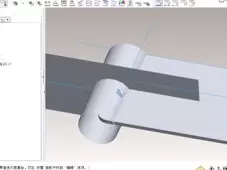 翻盖手机建模拆零部件,翻盖手机proe拆件视频教程