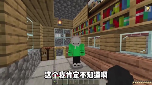 在数学课堂上:无奈忍受老师的严厉与不得不的幽默反转