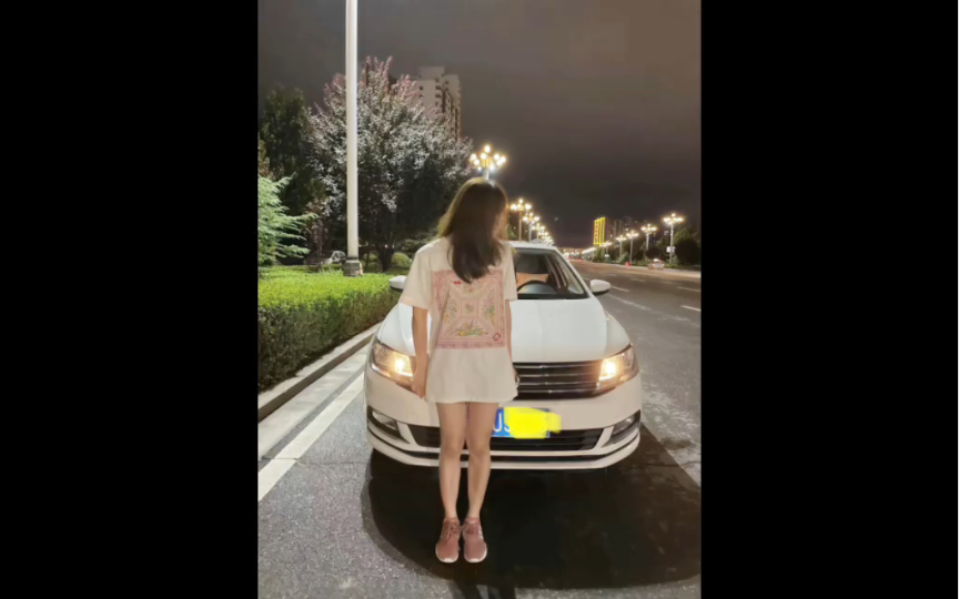#汽车 #上汽大众 朗行推荐给大家 省油动力足