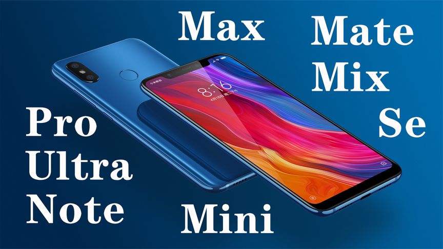 手机型号中的Pro、Ultra、Note、Mate都是啥意思?来看看,涨知识
