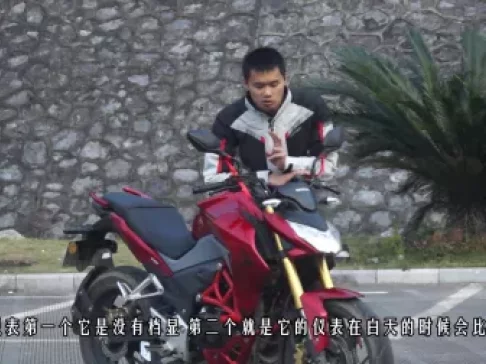 【欢动试车组】2017年2月3日试驾试乘五羊本田暴锋眼CB190R