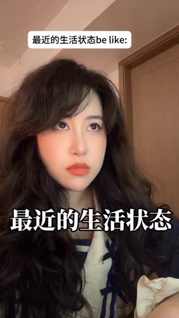 这首歌你一定没听过