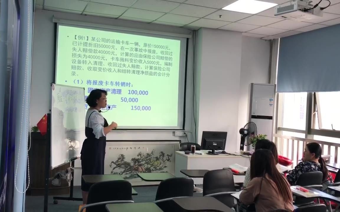 东莞会计学习培训班,会计基础培训,初级会计职称培训-都市领航教育
