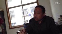 高邮市安全生产监督管理局工作人员不作为
