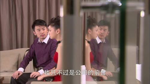 杜拉拉升职记:常总臭不要脸,在公司跟前台假装不熟,私下又勾搭