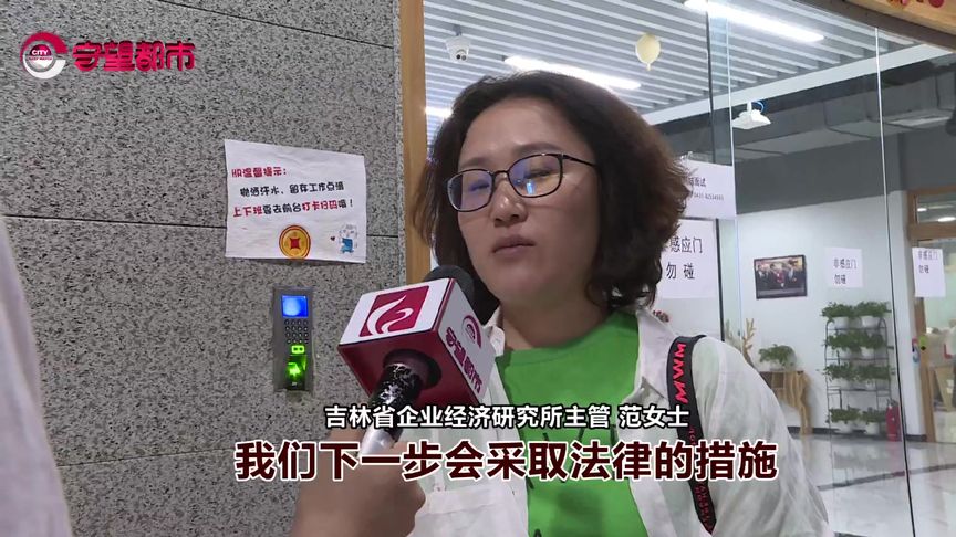 为发布招聘信息,58同城上投了2万4,却被违规被封号!