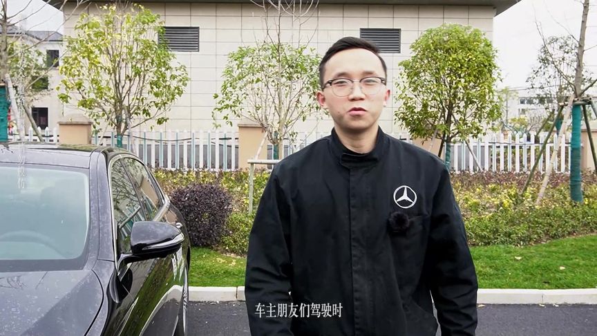 奔驰的定速巡航,你会用了吗?#奔驰 #dou是好车 #杭州元通之星