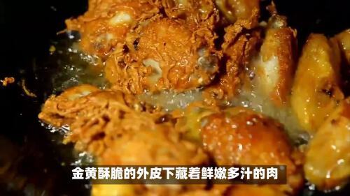 微波炉烤鸡翅的终极秘诀!零失败做法秒杀外卖