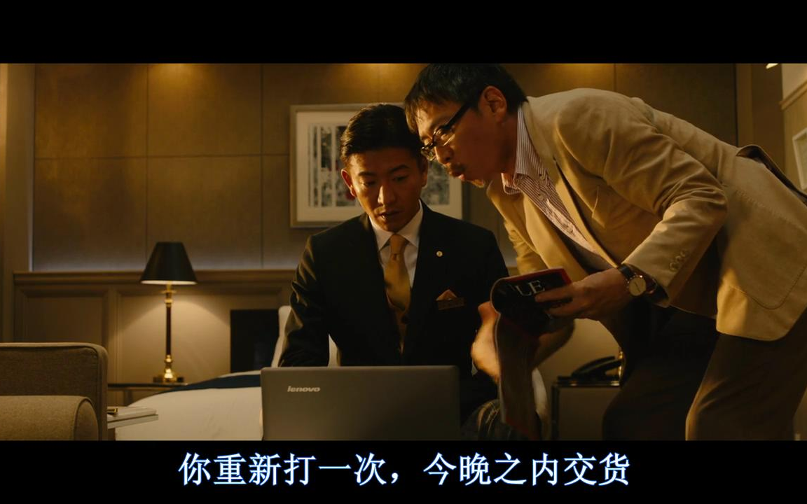 U盾开头用地铁口善解人意