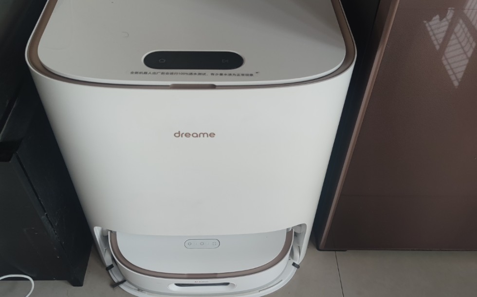 追觅W10pro扫拖洗烘一体机器人