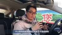 怎样在车内准确的判断汽车前轮位置,这个方法最简单,学会很实用