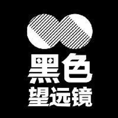 黑色望远镜Tec 