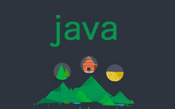 常用的软件设计模式的Java实现——让编程从野生到飞起