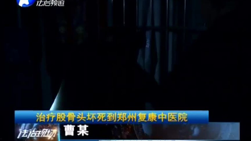 老赖装监控躲避执行,还藏储藏室的隔间里,被抓反说自己“委屈”