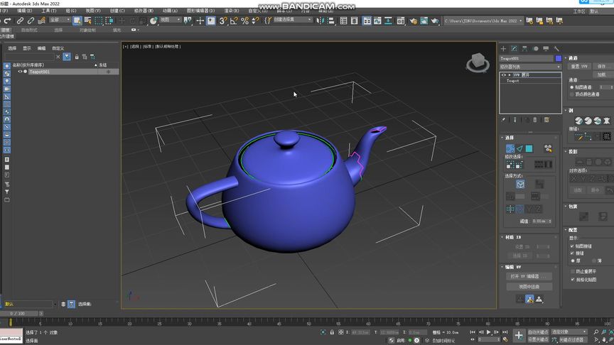 3DMAX如何将材质编辑器的 节点式 改回 原来的样子