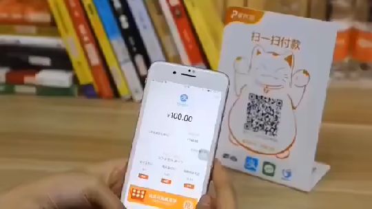 新大陆POS新功能!花呗分期收款!