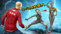 铁憨憨玩游戏第一季 第214集 盖瑞模组:本想制造个AI机器人保护自己,...