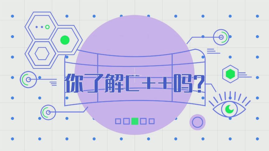 信息学奥赛C++入门普及_lesson_36《回文数》