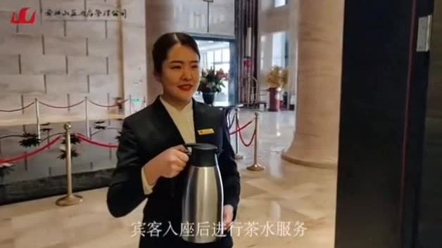 我负责分享,你负责欣赏。 酒店贵宾接待室茶水服务流程