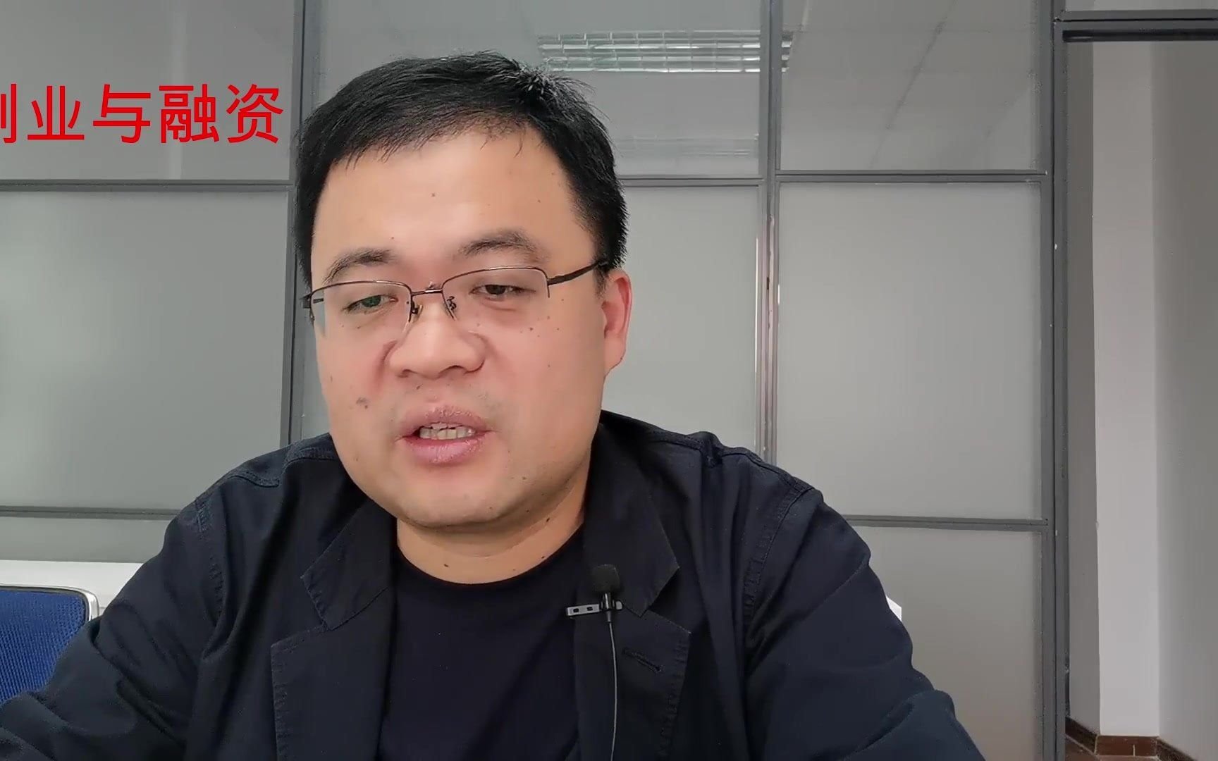 商业计划书撰写之3:运营计划怎么写?