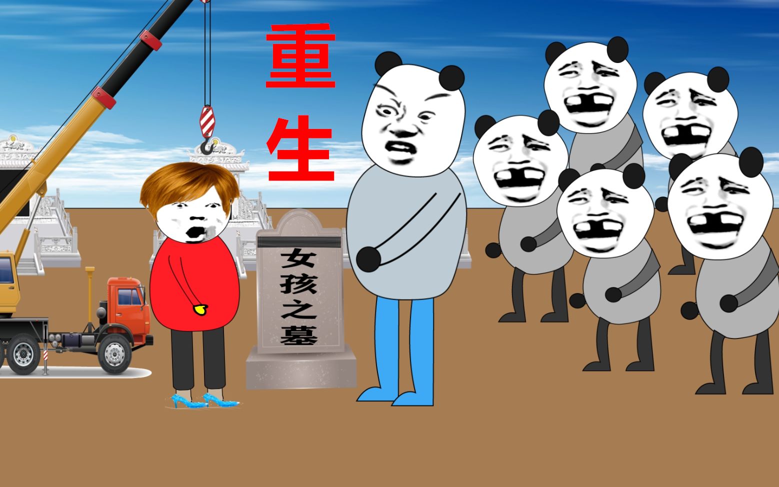 恐怖推理:女孩参加葬礼,却发现自己可以无限复活!