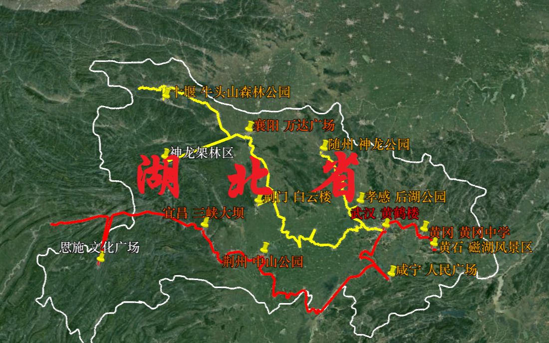 湖北省17座城:除了武汉黄冈孝感外,人口超500万的城市还有哪些?