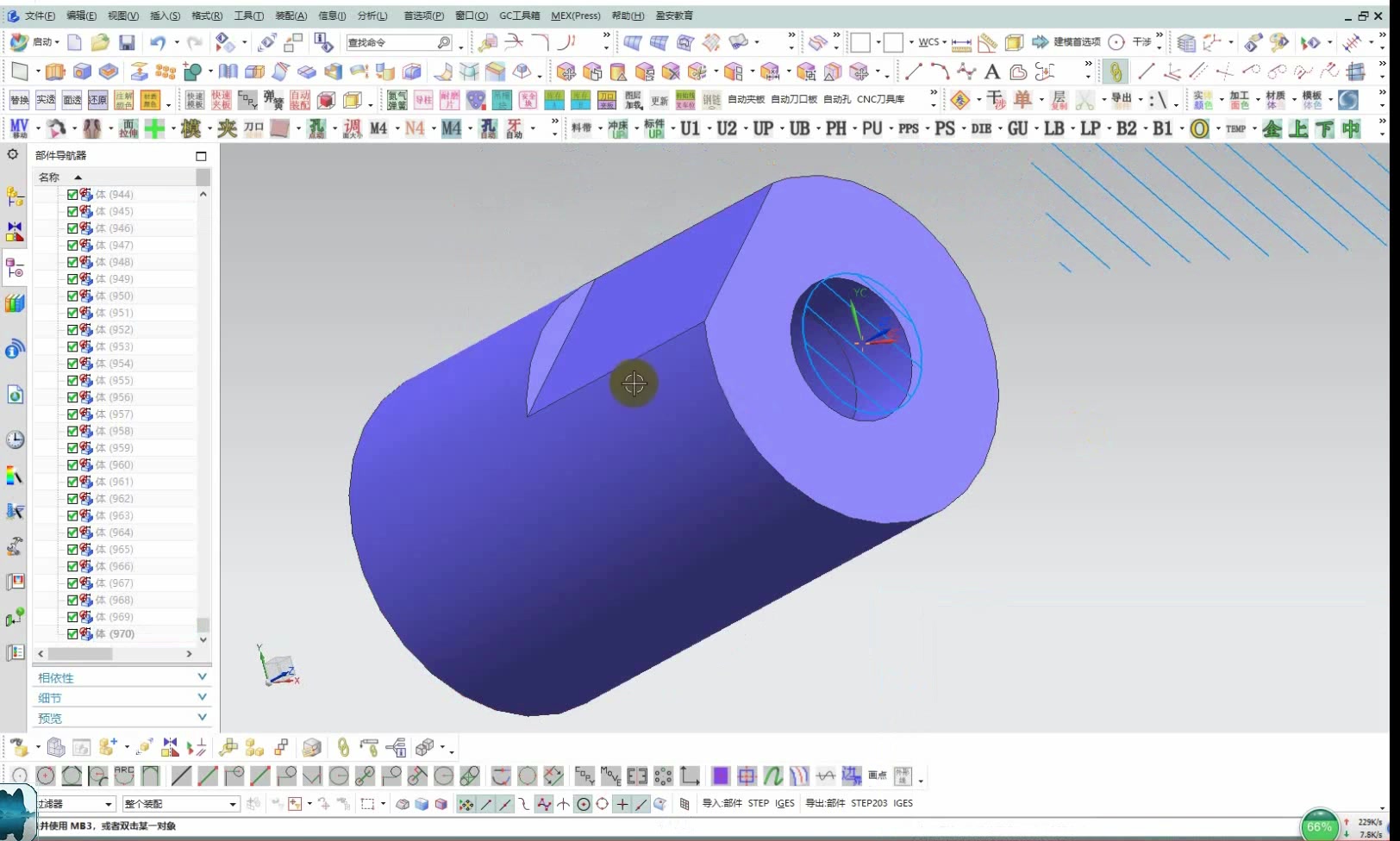 五金冲压模具设计-如何画凹模套以及刻字