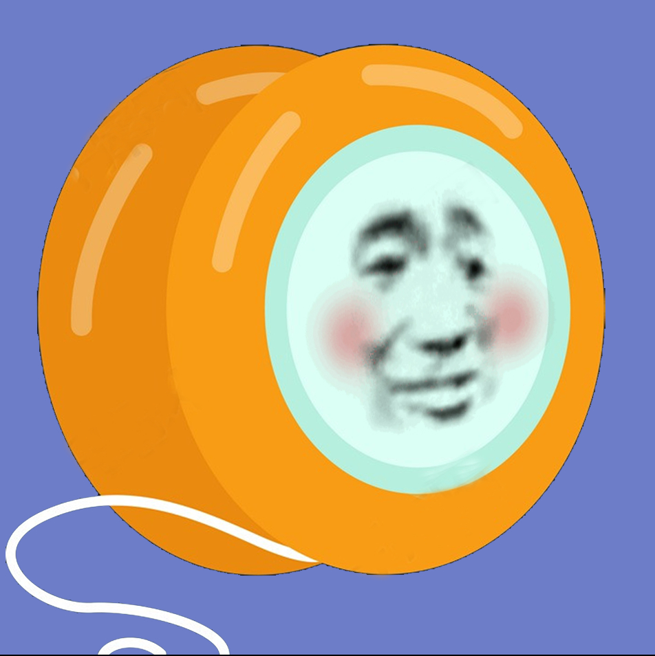 呦呦秋 