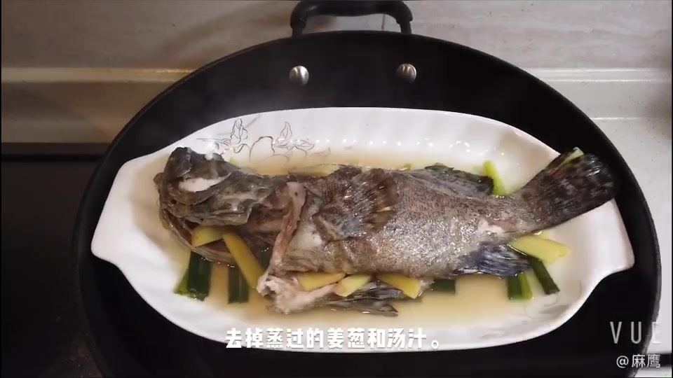 清蒸珍珠斑