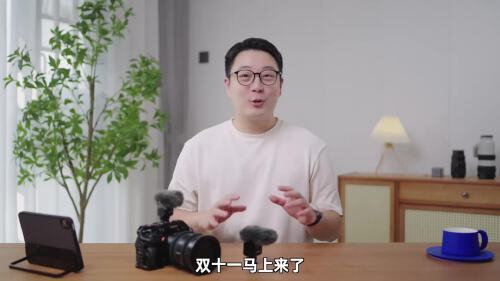 索尼相机用户首选!不插线的好声音!索尼麦克风M1B10