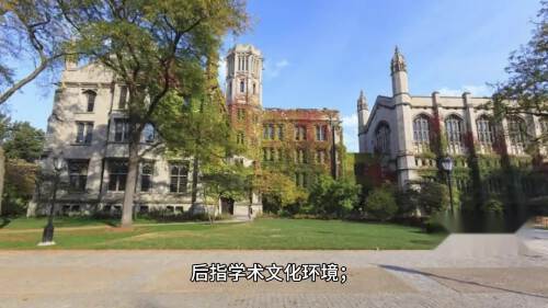 象牙塔和乌托邦的区别