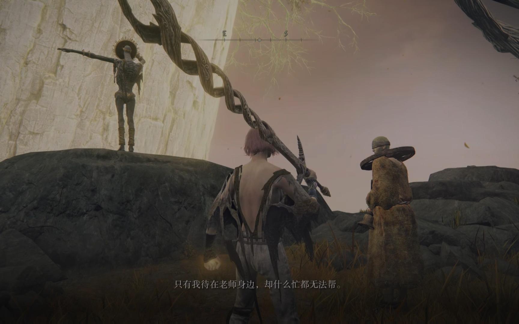 「艾尔登法环」——金面具&柯林支线流程。完美律法卢恩,律法时代...