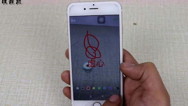 教你用微信编辑朋友圈视频,一键添加.